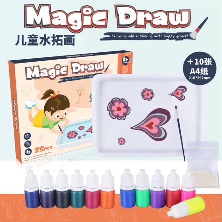 Magic Draw ชุดศิลปะวาดรูปบนน้ำ | Lazada.co.th