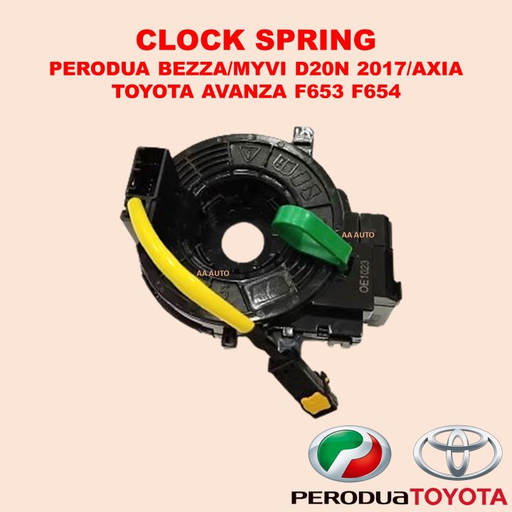 ORIGINAL PERODUA BEZZA/MYVI D20N 2017/AXIA/TOYOTA AVANZA F653 F654 ...