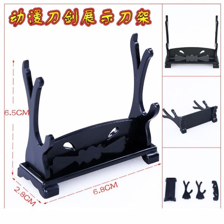 Weapon rack personality animation display tool rack mini trumpet ...