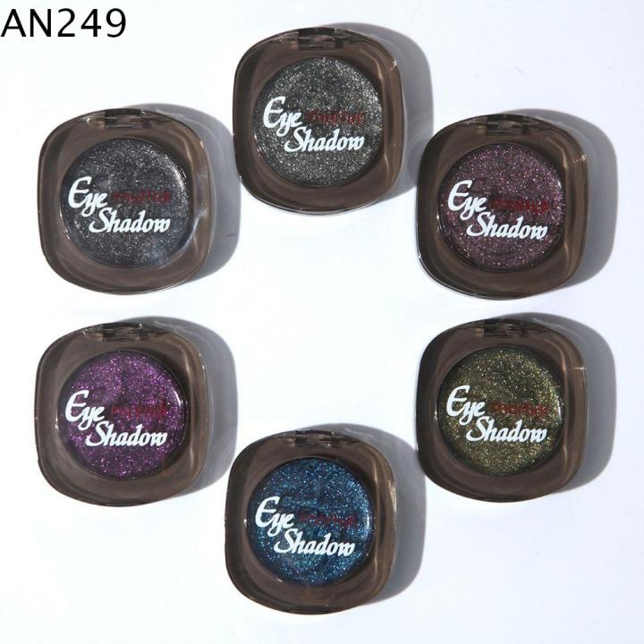AN249 กระจกเงา อายแชโดว์แวววาว กลิตเตอร์ ประกายมุก อายแชโดว์สีเดียว ขนาดเล็ก ง่ายต่อการระบายสี ...