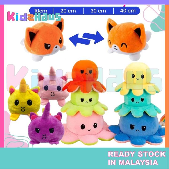 Colorful Reversible Flip Stuffed Soft Plush Doll | Double-sided Color ...