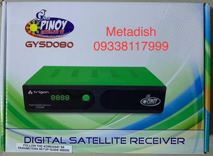 Brand New FREE Plan 300 x2 Pinoy GSAT TV Receiver Complete Set Box ...