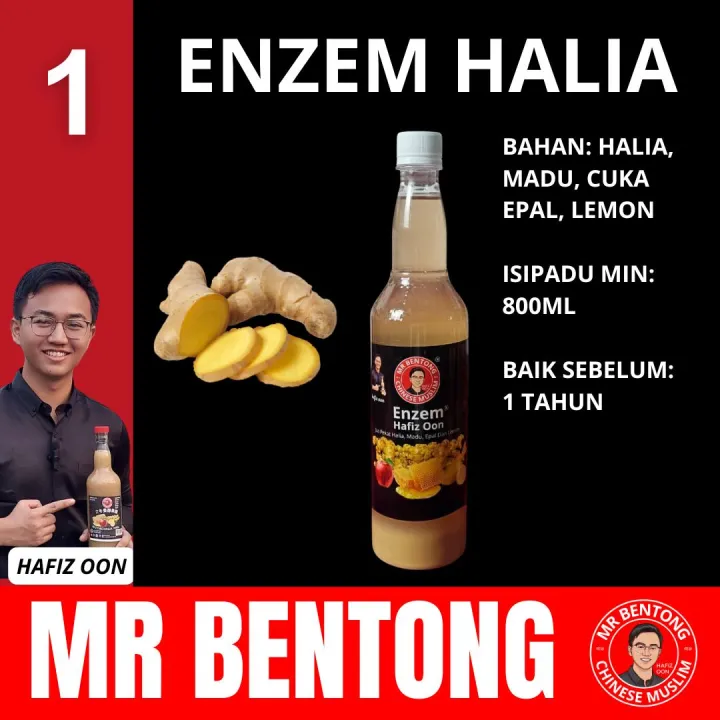 Enzem Halia Mr Bentong Jus Halia 800ml | Lazada