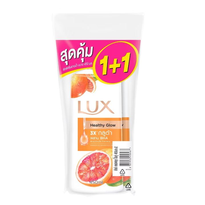 (แพ็คคู่)ลักส์ ครีมอาบน้ำ ขนาด 450 มล. ทั้ง 7 กลิ่น Lux Shower Cream ...