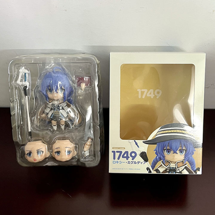 Mushoku Tensei Jobless Reincarnation Roxy Migurdia Eris Boreas Greyrat ...