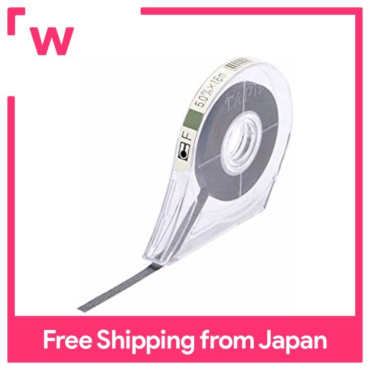 IC Free Tape Gray 0.5mm | Lazada PH