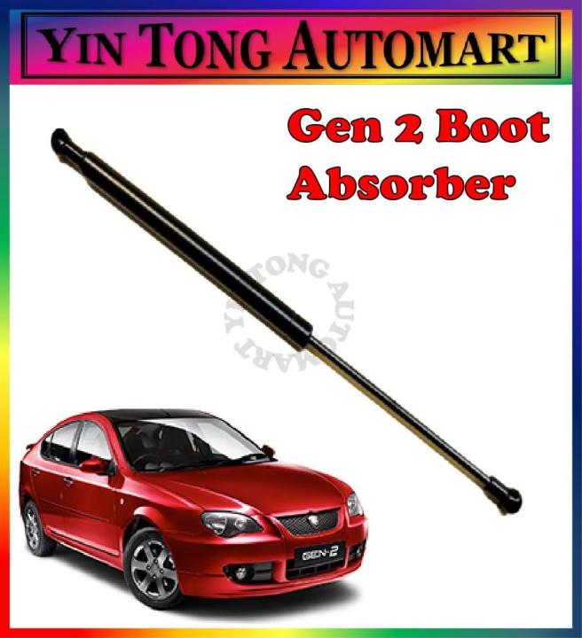 Proton Gen 2 Boot Absorber - (1 Pc) | Lazada