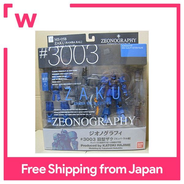 BANDAI GUNDAM FIX FIGURATION [ZEONOGRAPHY] 3003 Old Zaku for Ramba Ral ...