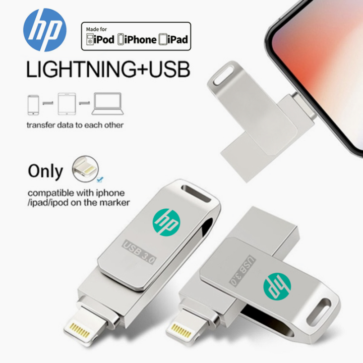 HP OTG UsbแฟลชDrive 1TB 2TB Lightning/ปากกาแฟลชไดรฟ์ไดรฟ์สำหรับiPhone ...
