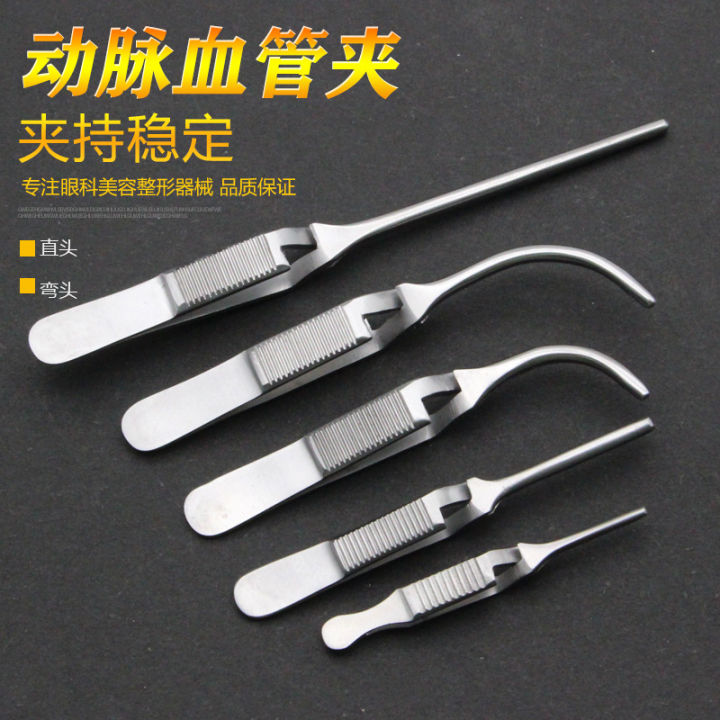 Artery Clamp Arterial Blood Clamp Hemostat Closing Device Temporary ...