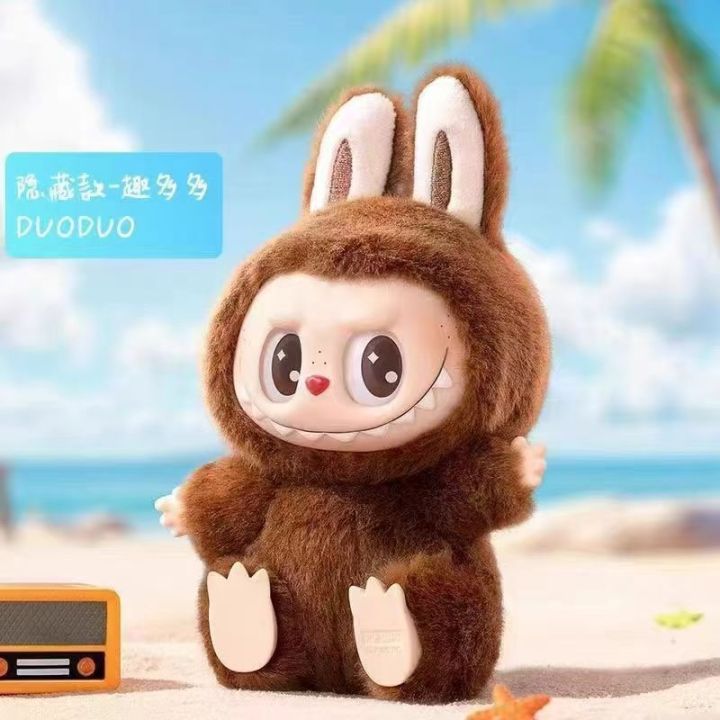 Cuddly Corner Labubu Second generation Vinyl Face Plush Doll Toy Trendy ...