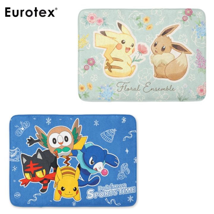 Pokemon Memory Foam Bath Mat, Pikachu, Eevee, Rowlet, Popplio, Litten ...