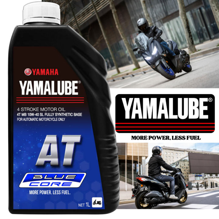 YAMALUBE AT FULLY SYNTHETIC BLUE CORE OIL 1L | Lazada PH YAMALUBE AT FULLY SYNTHETIC BLUE CORE OIL 1L | Lazada PH