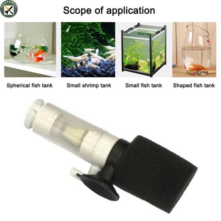 BouPower Silent Mini Water Pneumatic Filter for Fish Bowl Aquarium ...