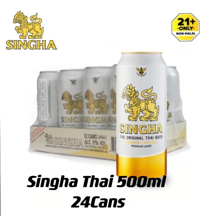Singha Thai 泰国啤Singha 500MLx24 1order1CTNonly（一单只限一箱） | Lazada