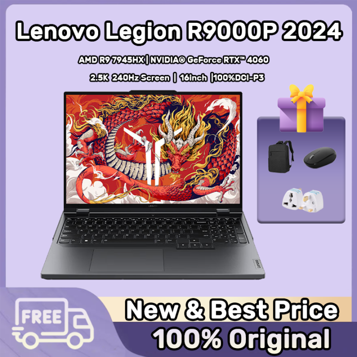 Lenovo Legion R9000P 2024 Lenovo Laptop/AMD Ryzen 9 7945HX RTX4060/16-inch 2.5K 240Hz 32+1TB ...