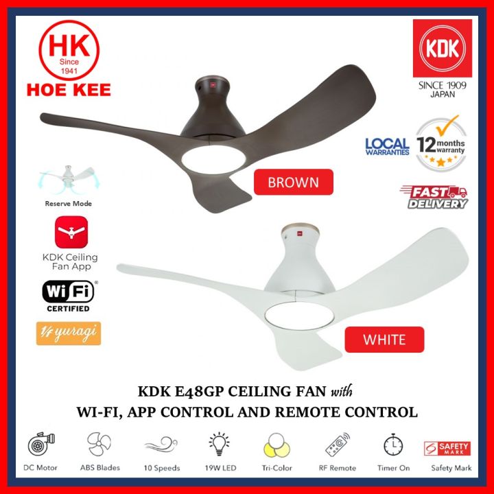 KDK E48GP 48 Ceiling Fan (Brown / White) *FREE DELIVERY* | Lazada Singapore
