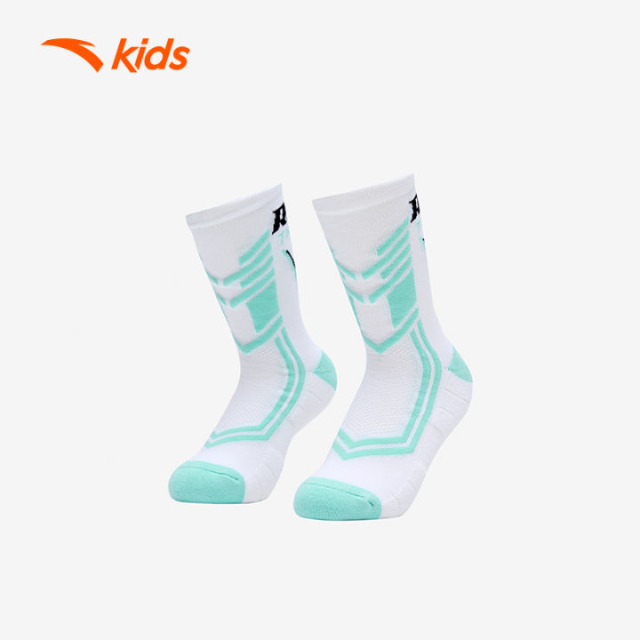 ANTA KIDS SWAG Boys Youth Basketball Socks W392331301 Official Store ...