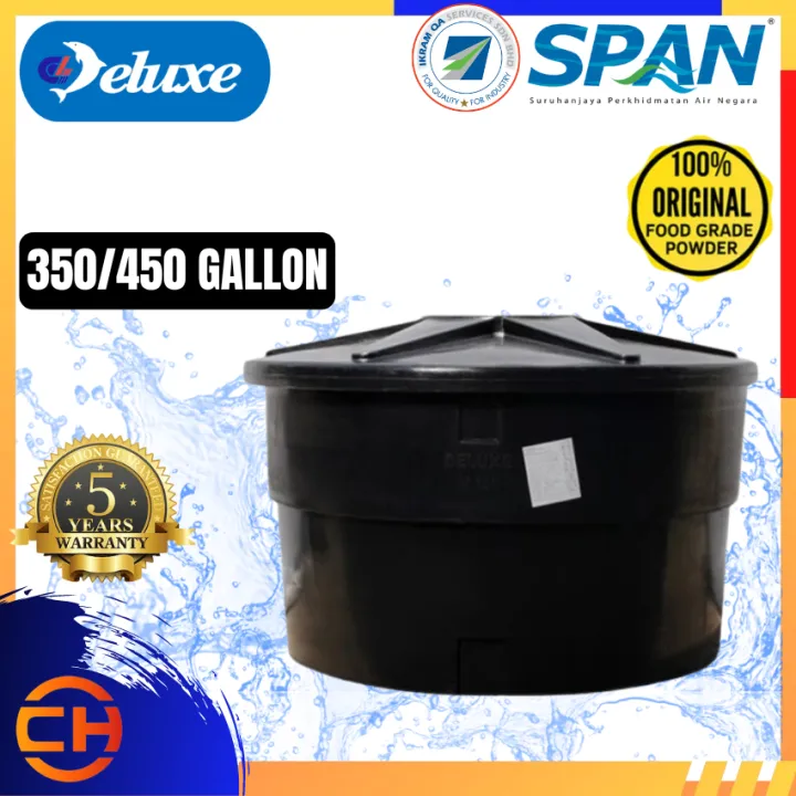 350/450 GALLON DELUXE POLYETHYLENE ROUND TYPE WATER TANK | Lazada