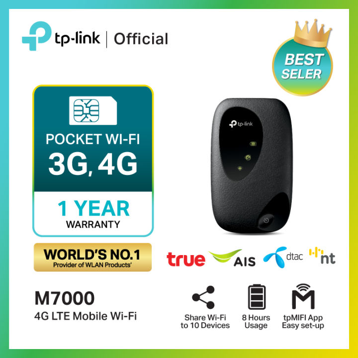 TP-Link M7000 Pocket WiFi พกพาไปได้ทุกที่ ( 4G LTE Mobile Wi-Fi ) ใส่ ...