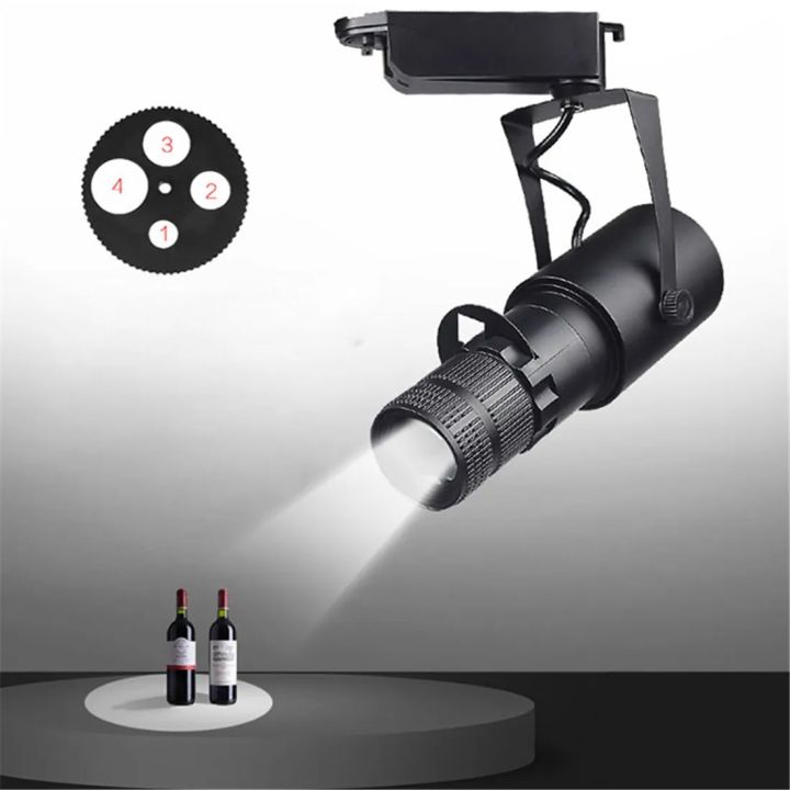 Theater Stage Zoom Spotlights, LED Focus Logo Projector Track Lights ...