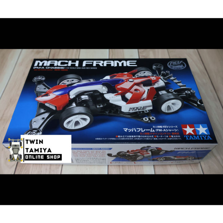 Tamiya 18714 Mini 4WD Mach Frame FM-A Chassis 1/32 Scale | Lazada PH