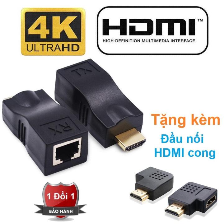 HDMI 1080P 30M Extender Over Ethernet LAN CAT5e CAT6 Network Cable100Ft ...