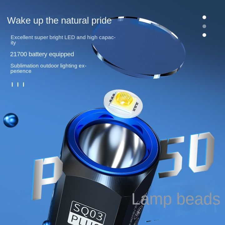 {ZU light} Warsun sq03 LED flashlight 3000 lumen ultra bright outdoor camping emergency ...