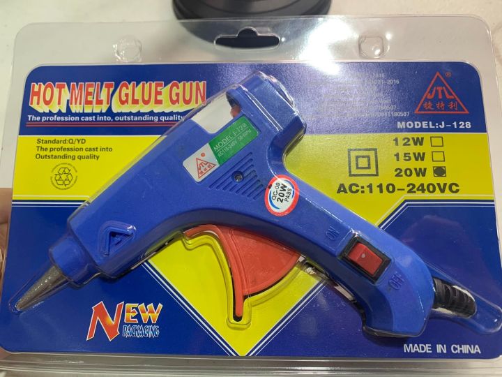 Dolphin Glue Gun Machine Hot Melt Machine Applicator with on off switch ...