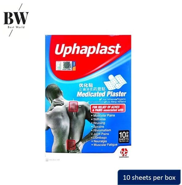 Uphaplast Medicated Plaster 10's | Lazada