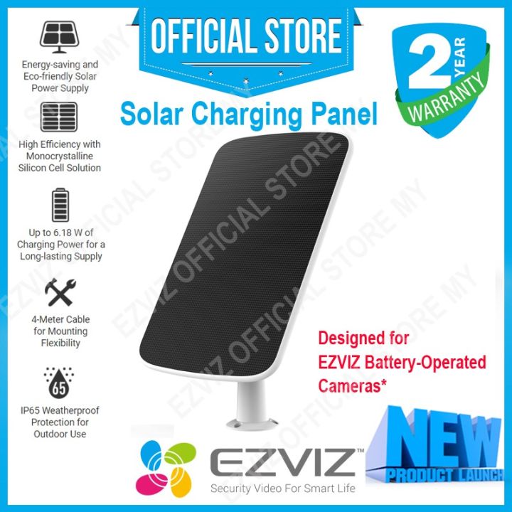 EZVIZ SOLAR Charging Panel -C , Compatible with BC1 B1/B2/B3 Battery ...