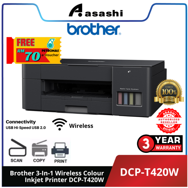 Brother 3-In-1 Wireless Colour Inkjet Printer DCP-T420W A4 | Lazada