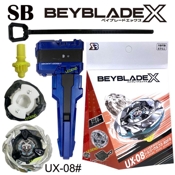 [SB] SB Beyblade X UX-08 Silver Wolf 3-80FB XTREME Gear Sports Starter ...