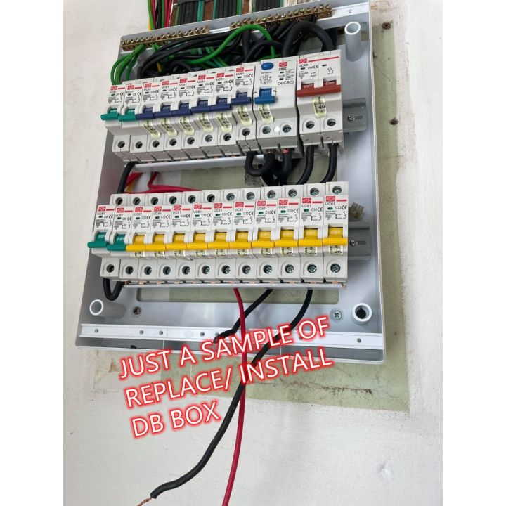 MY WholeSale MCB 10A / 20A / 32A / 63A 2POLE Single Phase UMS ISOLATOR ...