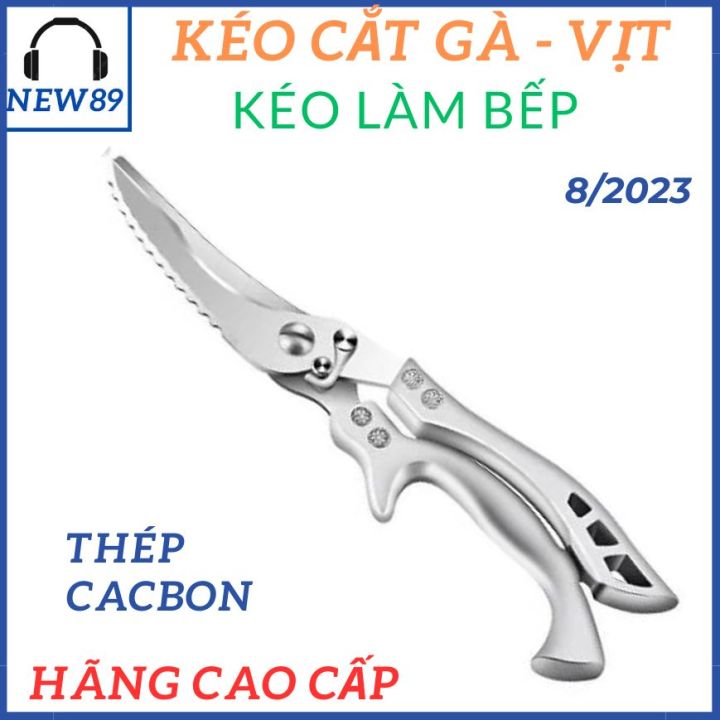Kéo cắt Gà cao cấp công nghệ Đức làm từ thép cacbon trắng, kéo làm bếp ...