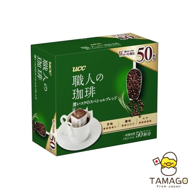UCC Craftsman's Coffee deep rich special blend drip - 30 pcs /50 pcs (Made in Japan) | Lazada