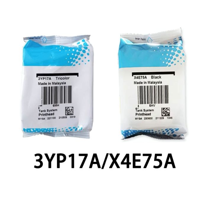 Original New Print Head X4E75AA 3YP17A Printhead For HP Smart Tank 660 ...