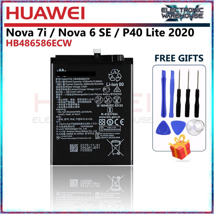 Battery for Huawei Nova 7i / Nova 6 SE / P40 Lite 2020 Model ...
