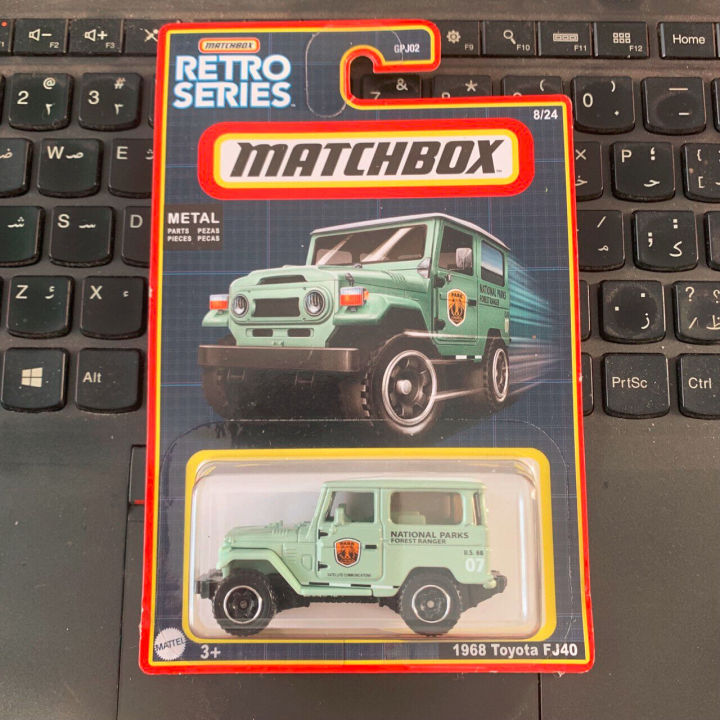 Matchbox *RETRO SERIES* - 1968 Toyota FJ40 National Parks Land Cruiser ...