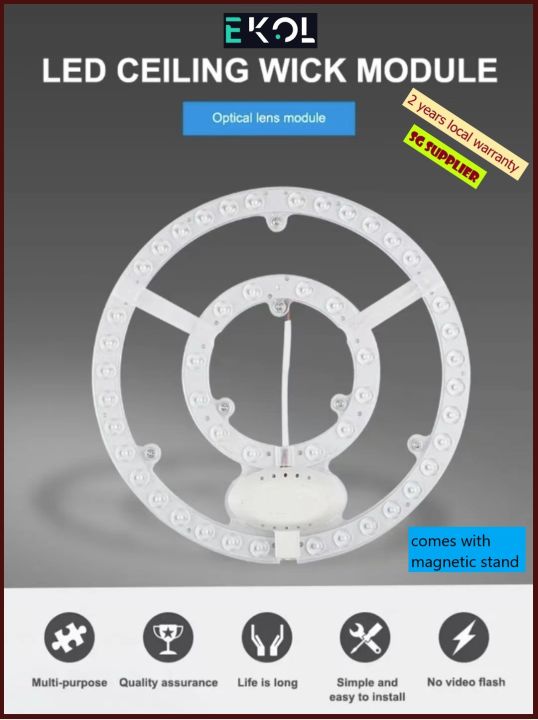 EKOL LED Replacement Module (2 years local warranty) | Lazada Singapore