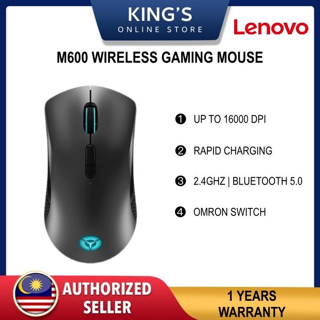Lenovo Legion M600 Wireless Bluetooth Gaming Mouse - 16000DPI / 400 IPS ...