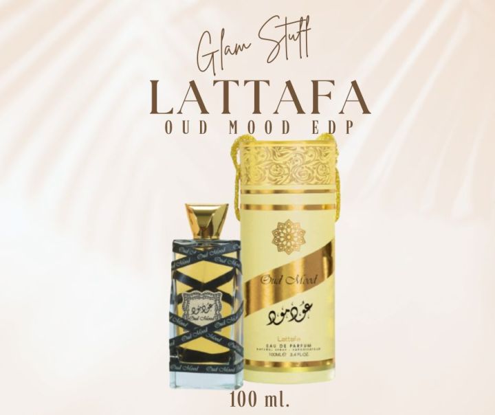 Lattafa Oud Mood 100 ml. EDP | Lazada PH