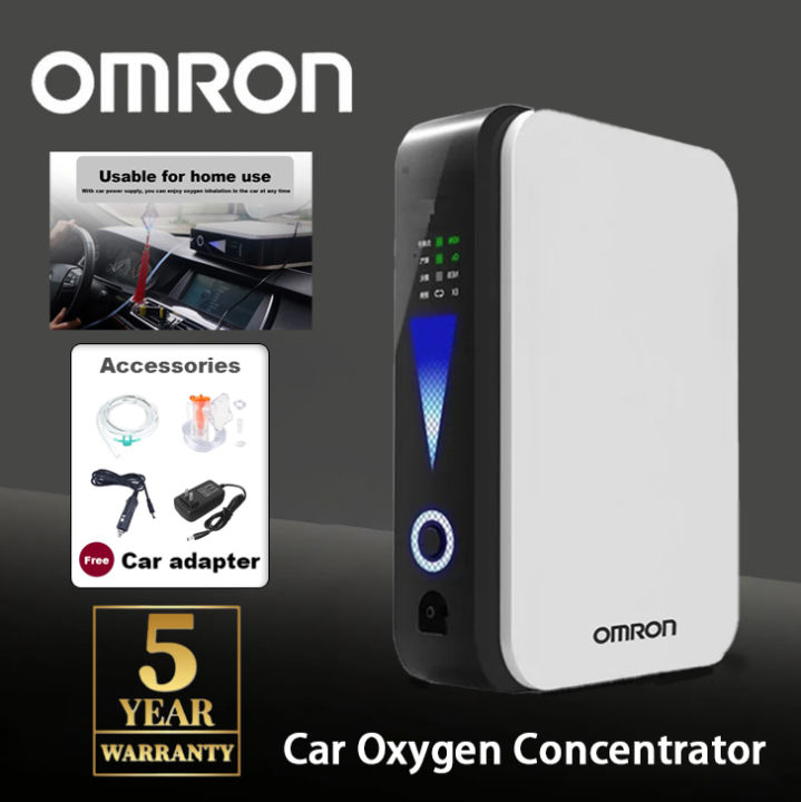Omron Oxygen Concentrator 1L Mini Portable Oxygen Machine with Car ...
