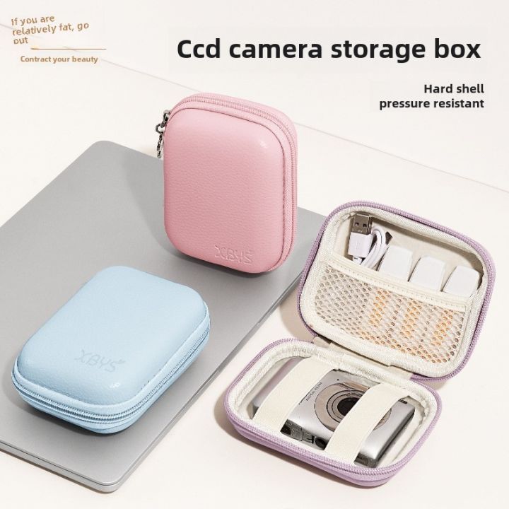 Digital Camera Case For Protective Case with SD Card and Cable Pack ...