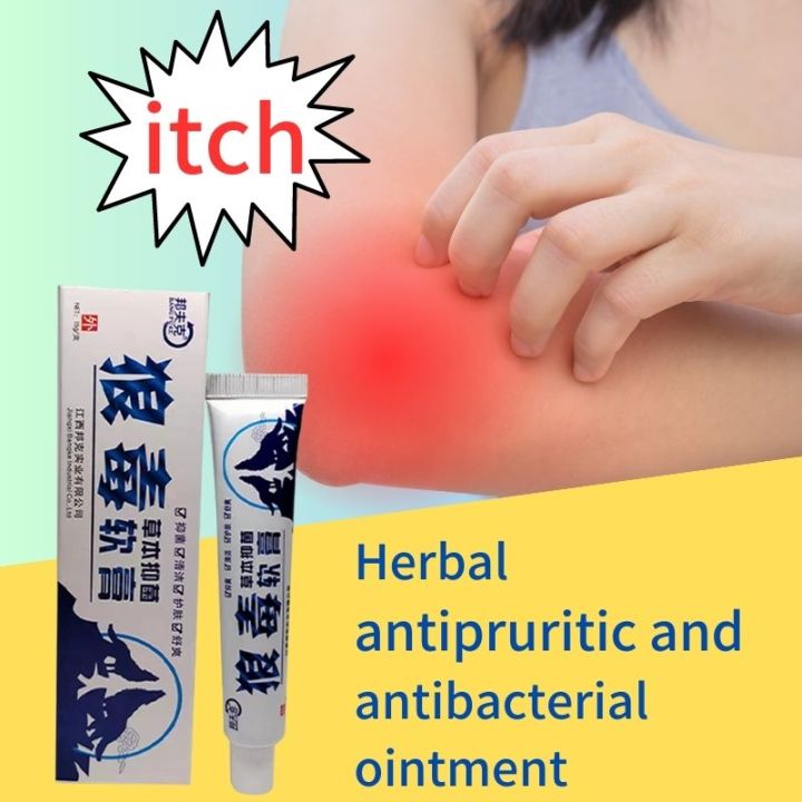 Herbal Skin Antipruritic Ointment Body Psoriasis Cream Eczema