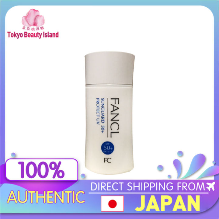 [DirectFromJAPAN] FANCL SUNGUARD 50+ PROTECT UV 60mL | Lazada PH