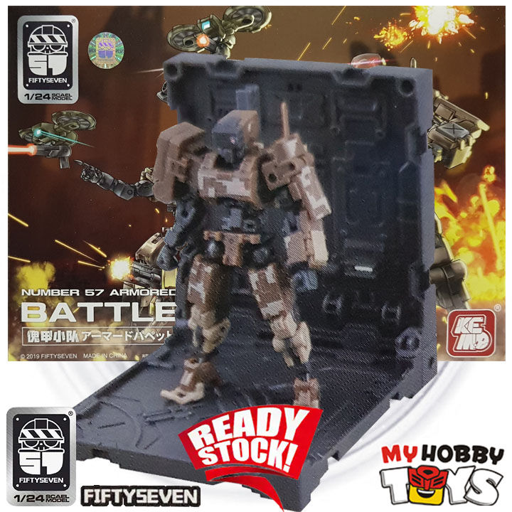 FIFTYSEVEN Model Kits - Number 57 Armored Puppet Battle Type.5L ( 1/24 ...