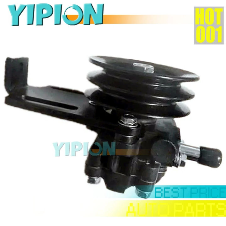 8970849530 8971040200 Hydraulic Power Steering Pump For ISUZU D-Max I ...