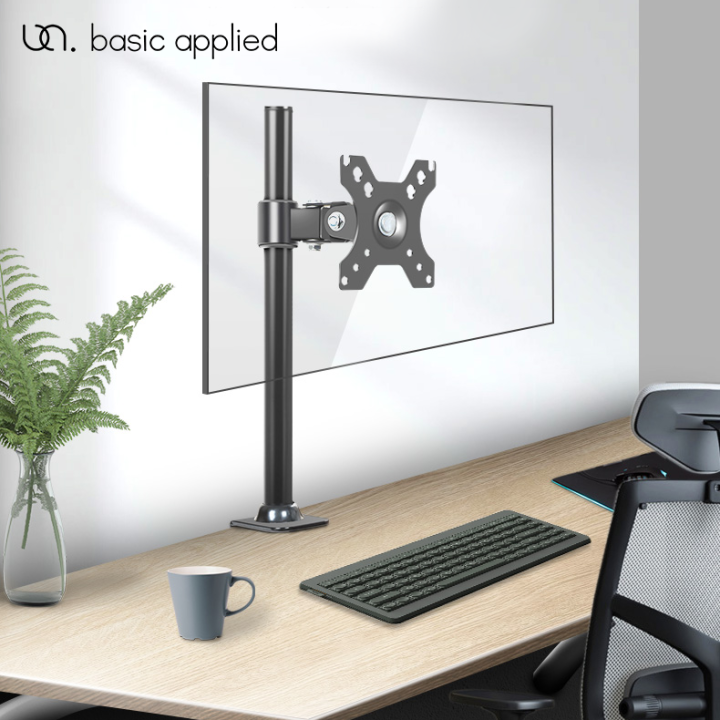 Monitor Table Holder Arm | Space Saving Monitor Stand | Event Monitor ...