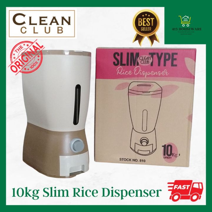 10kg Slim Rice Dispenser | Bigasan | Rice box | 10kilo | 10kilos| 10 ...